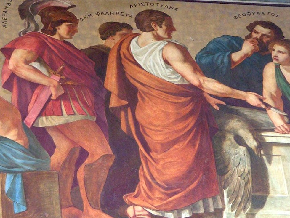 Peripatos? – The Wild